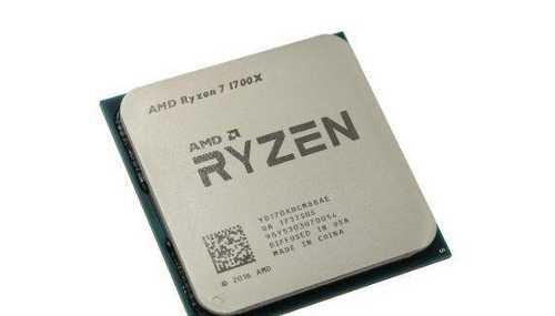 Процессор AMD Ryzen 7 1700X OEM AM4