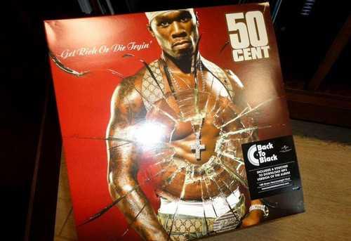 Две новые виниловые пластинки "50 Cent" (2 LP)