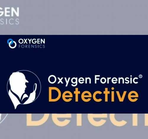 Oxygen Forensic Detective