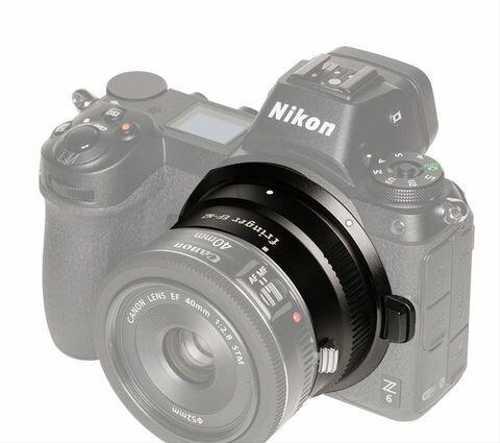 Адаптеры для Nikon, большой ассортимент