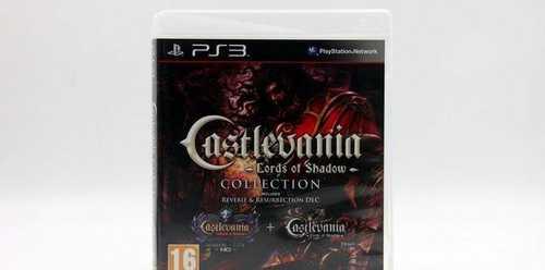 Castlevania Lords of Shadow Collection для PS3