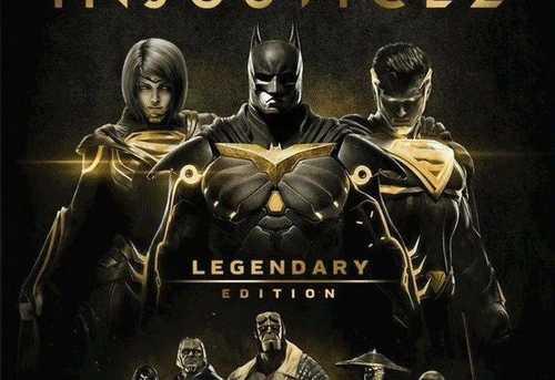Injustice 2 (Legendary Edition) (русские субтитры)