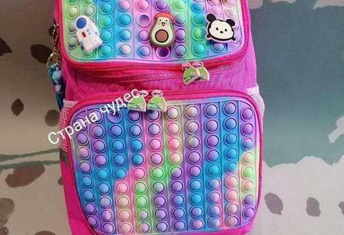 Детский школьный рюкзак POP IT со значками