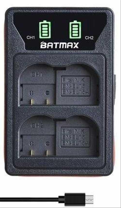 Зарядное устройство двойное Batmax EN-EL15