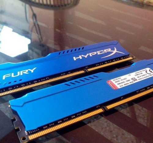 Оперативная память ddr3 16 gb 1866