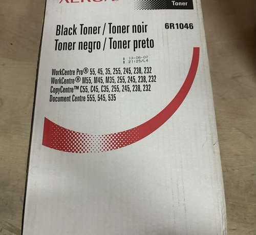 Xerox Toner Cartridge (black) 006R01046