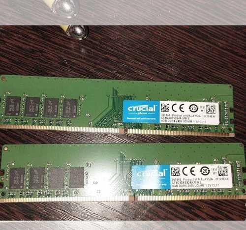 Оперативная память ddr4 8gb crucial 2400 2 шт