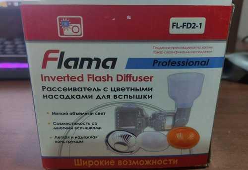 Рассеиватель для вспышки Flama fl- fd2 -1