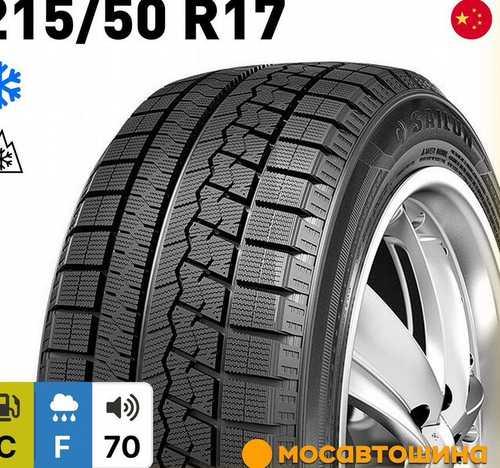 Sailun Ice Blazer Arctic 215/50 R17 91T