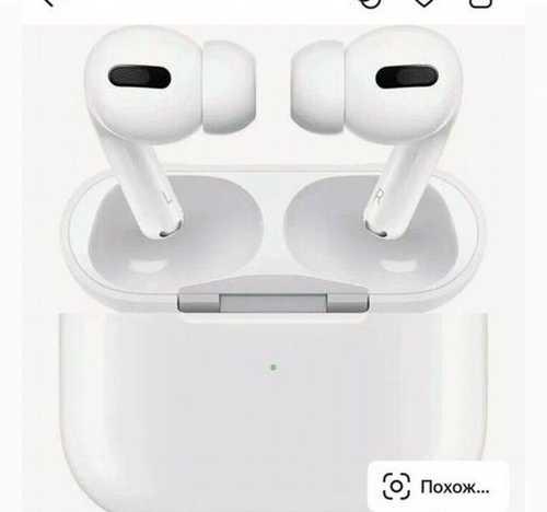 Беспроводные наушники Apple AirPods Pro 2 MagSafe