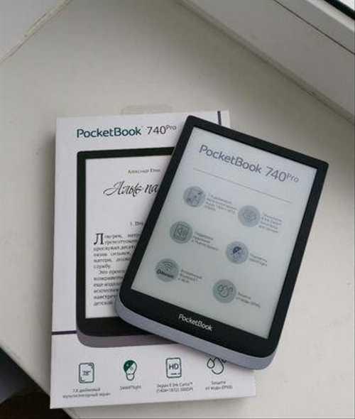 Новая Электронная книга PocketBook 740 Pro Гаранти