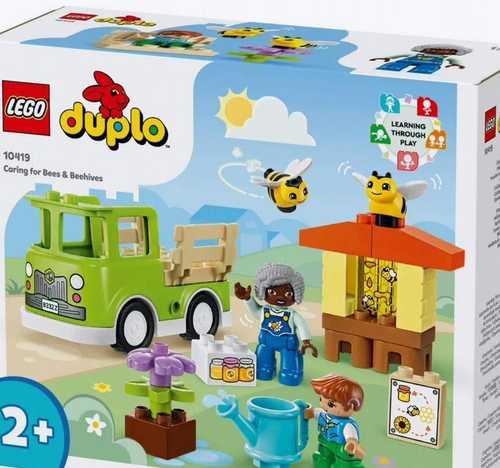 Lego duplo