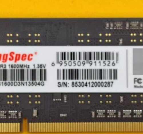 Оперативная память 4 GB sodimm KingSpec DDR3 1600