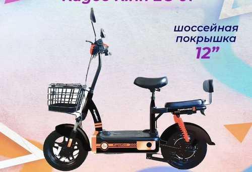 Электросамокат Kugoo Kirin EC 01