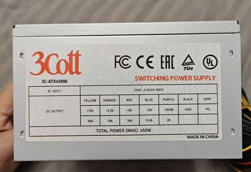 Блок питания 3Cott 3C-ATX450W 450W