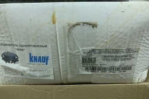 Соеденитель краб «Knauf»