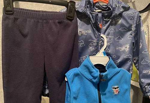 Комплект одежды 2 года мальчик