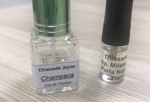 Ormonde Jayne Champaca, Trussardi Aperetivo