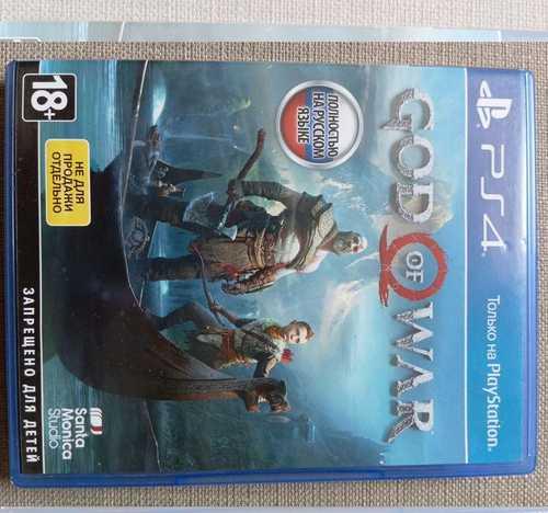 Игра God Of War (2018) ps4 (на русском)