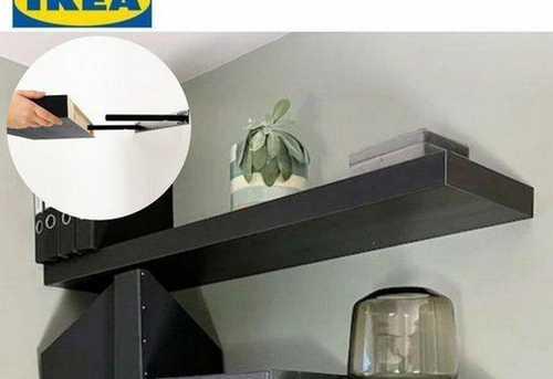 Полка настенная IKEA