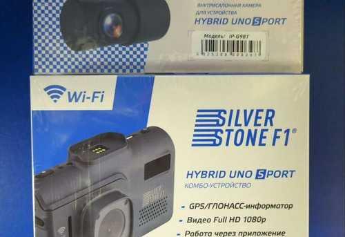 SilverStone F1 hybrid UNO sport Wi-Fi+салонная кам
