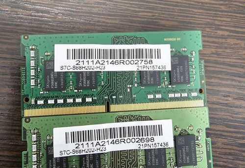 2 модуля памяти SO-dimm DDR 4 Hynix 2x8Gb 3200