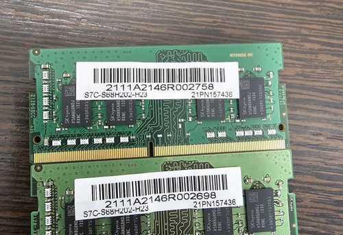 2 модуля памяти SO-dimm DDR 4 Hynix 2x8Gb 3200