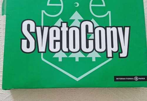 Бумага Svetocopy А3