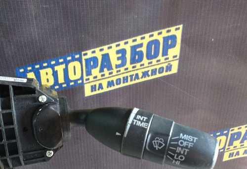 Переключатель стеклоочистителей Хонда Цивик 5D