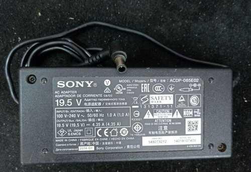 Блок питания AC adapter Sony 19.5V 4.35A