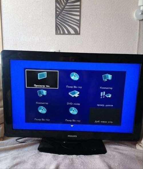 Телевизор smart tv бу