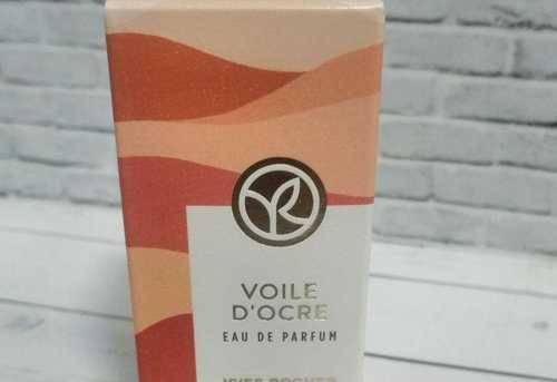 Voile d'Ocre Yves Rocher