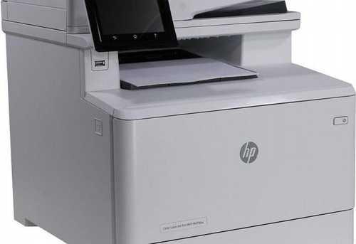 Принтер с мфу лазерный цветной HP Color LaserJet P