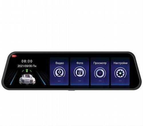 Видеорегистратор Digma FreeDrive 606 mirror dual ч