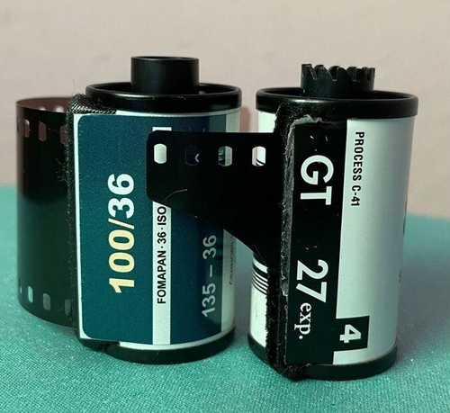 Фотопленка Kodak Vision 3 500T 400/36