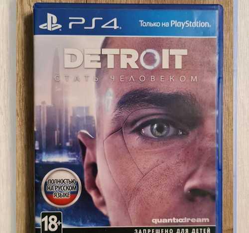 Detroit become human ps4 диск