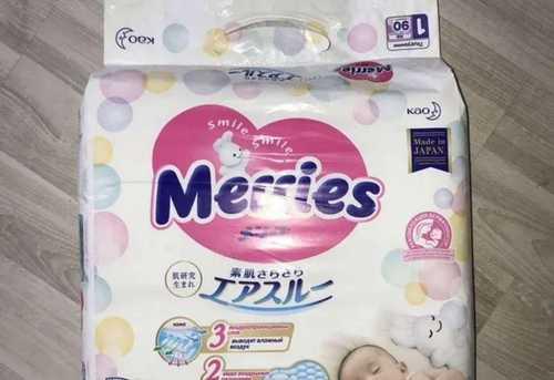 Подгузники merries 1, 90 шт