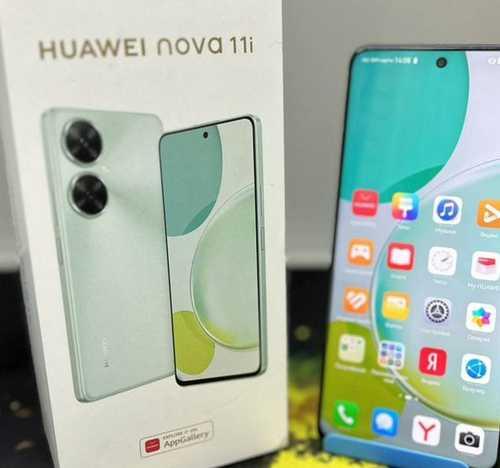 HUAWEI nova 11i, 8/128 ГБ