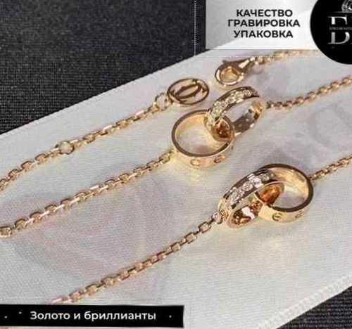 Cartier браслет Love 0,30 сt