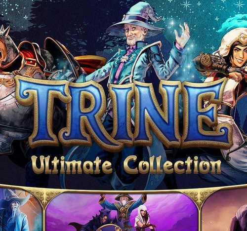 Trine Trilogy PS4/PS5