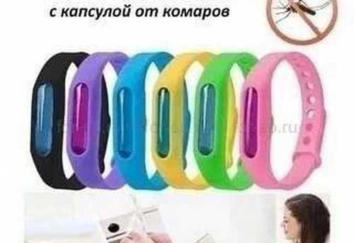 Браслет от комаров