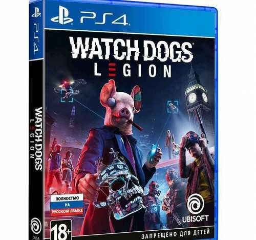 Watch dogs legion ps4