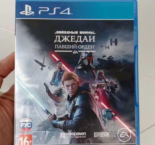 Star wars Jedi fallen order