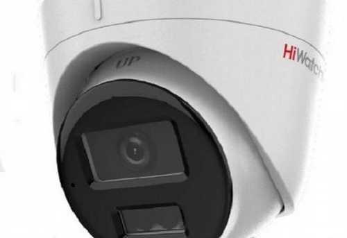 HiWatch DS-I253M(C)(2.8 mm) купольная ip-камера