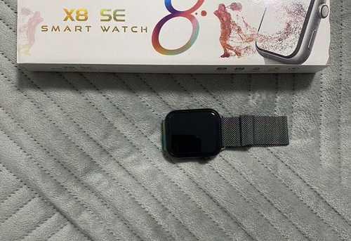SMART watch x8 pro