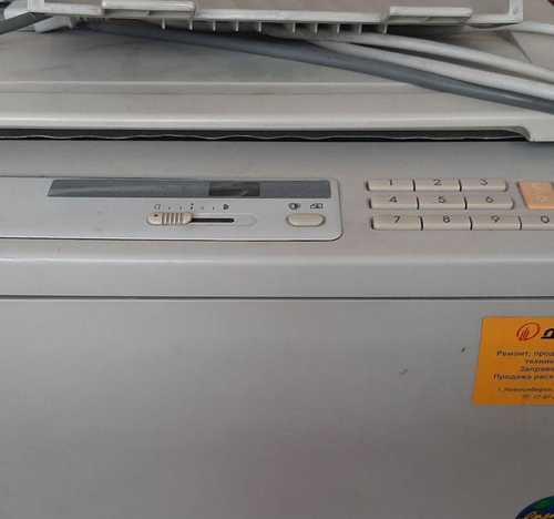 Мфу toshiba 1360