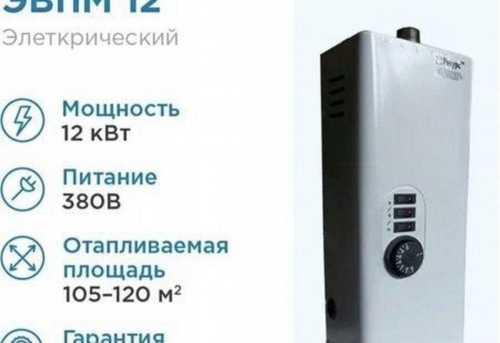 Электрический котел Ресурс-электротерм эвпм-12,1к