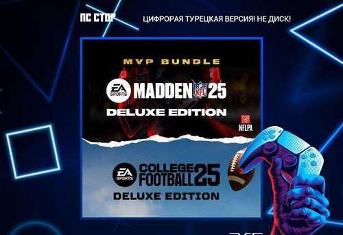 EA sports MVP bundle (Madden NFL 25 Deluxe edition