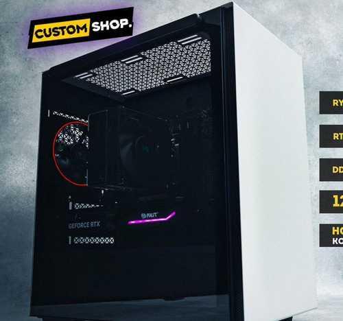 Новый Игровой пк R5 7500F   RTX 4070