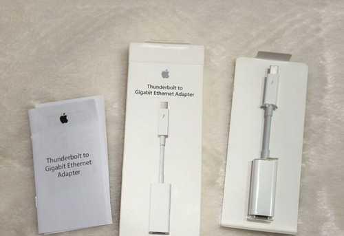 Apple Thunderbolt to Gigabit Ethernet Adapter